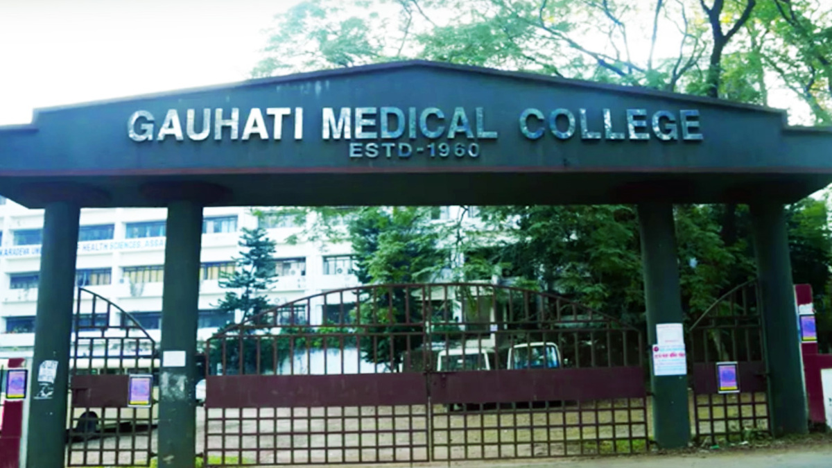 GMC Hospital Guwahati Recruitment 2021: 4 vacancies, check details