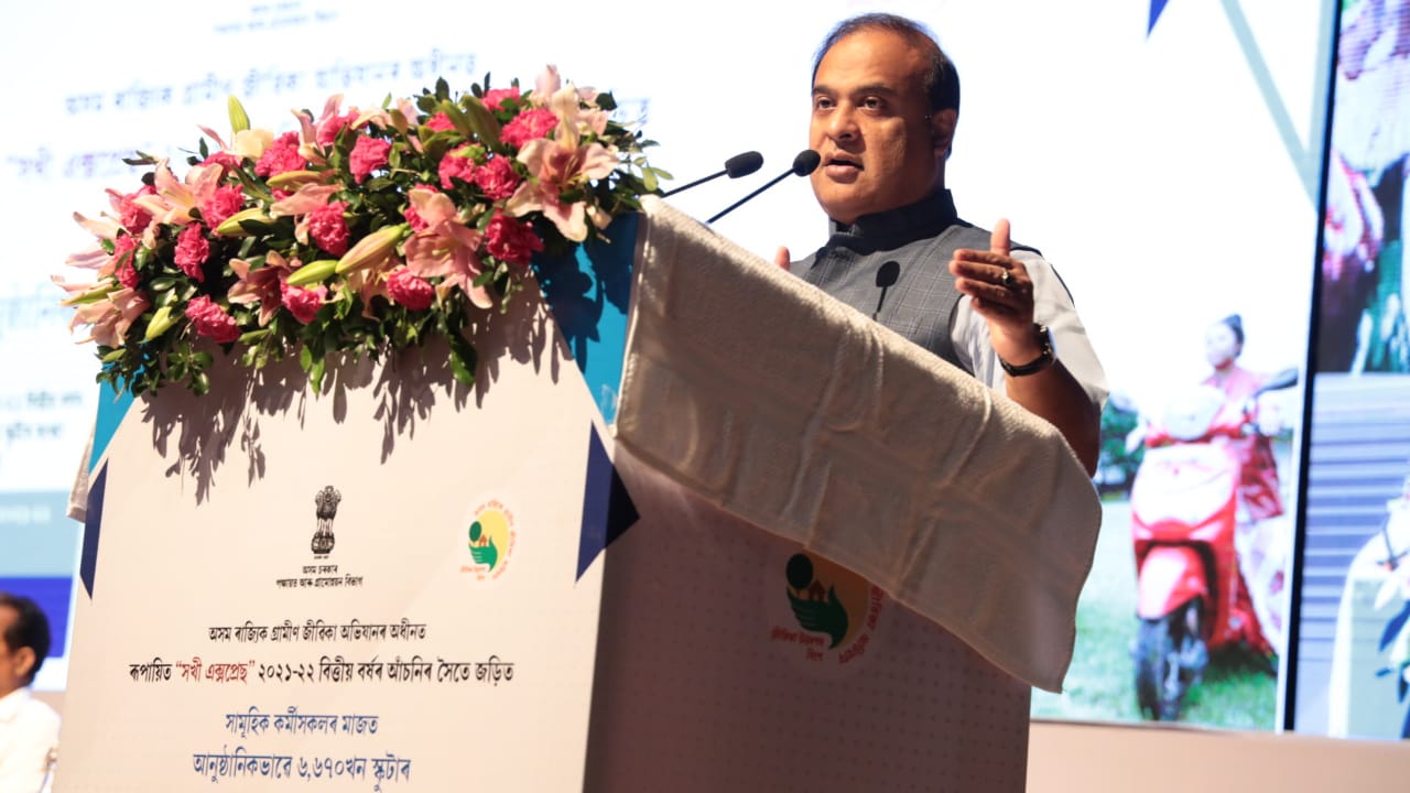 Assam CM distributes two-wheeler among women cadres of ASRLM