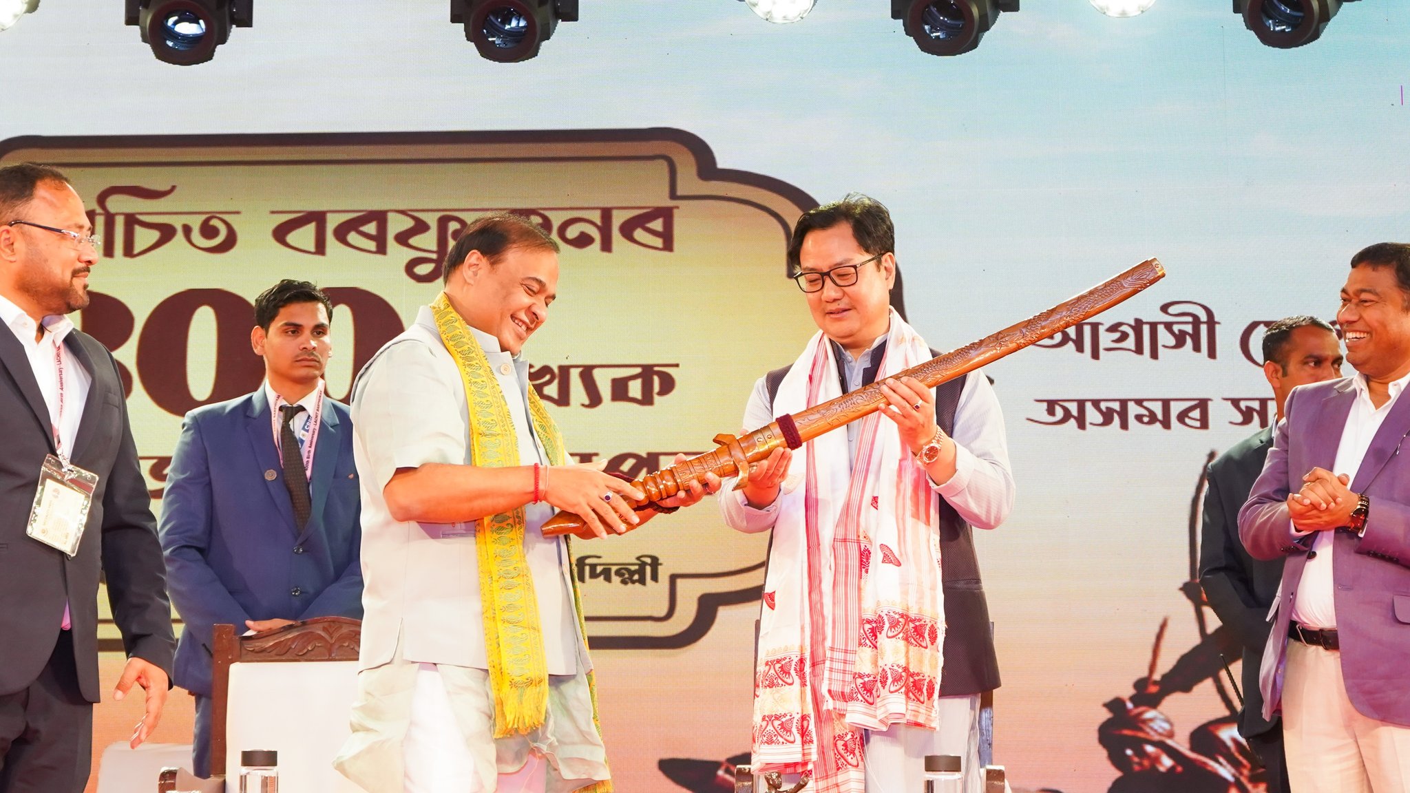 Assam govt commences Lachit Divas celebrations in New Delhi