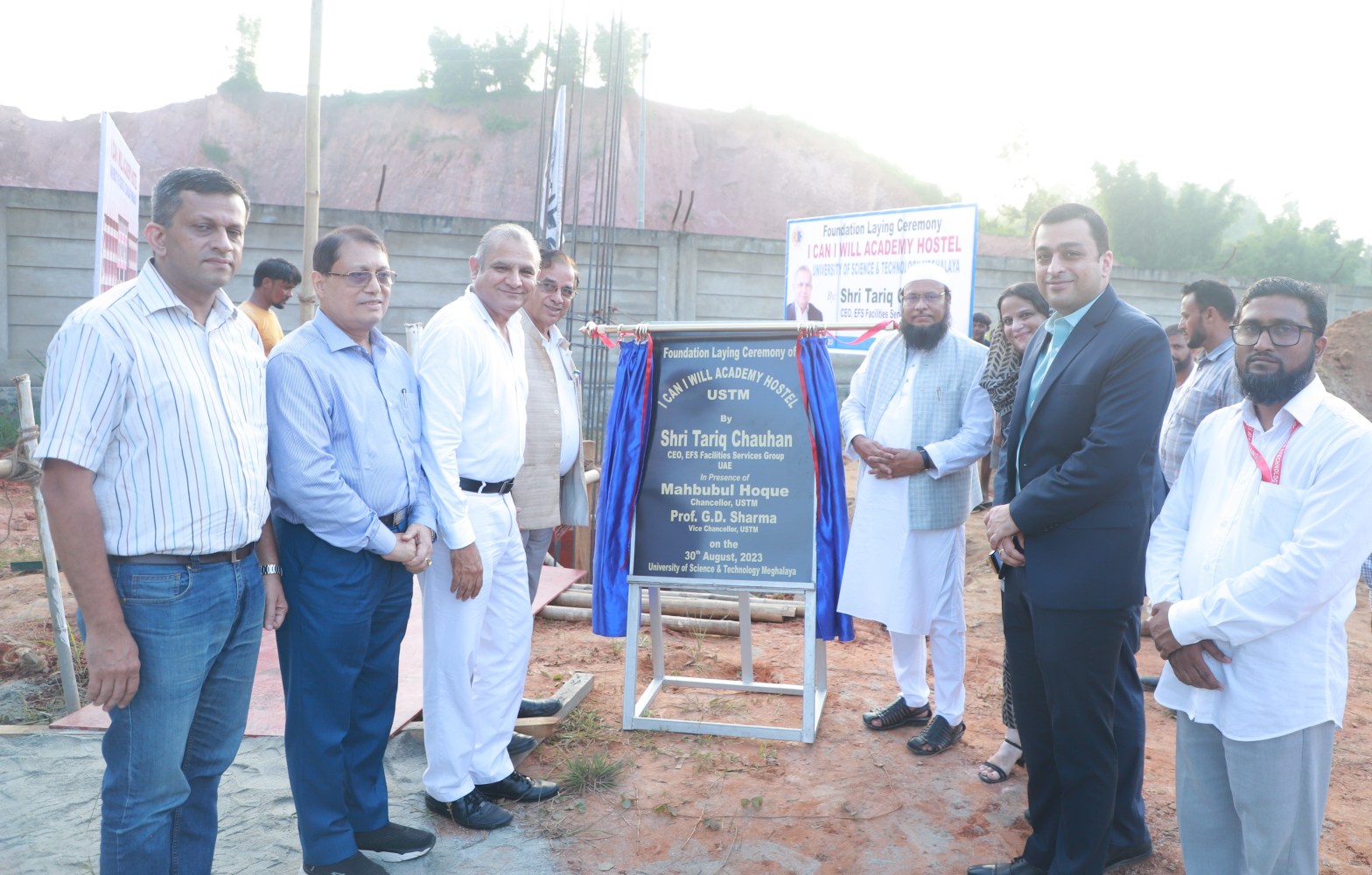 Upskill at USTM offering 9 certificate courses - EFS | Newsroom